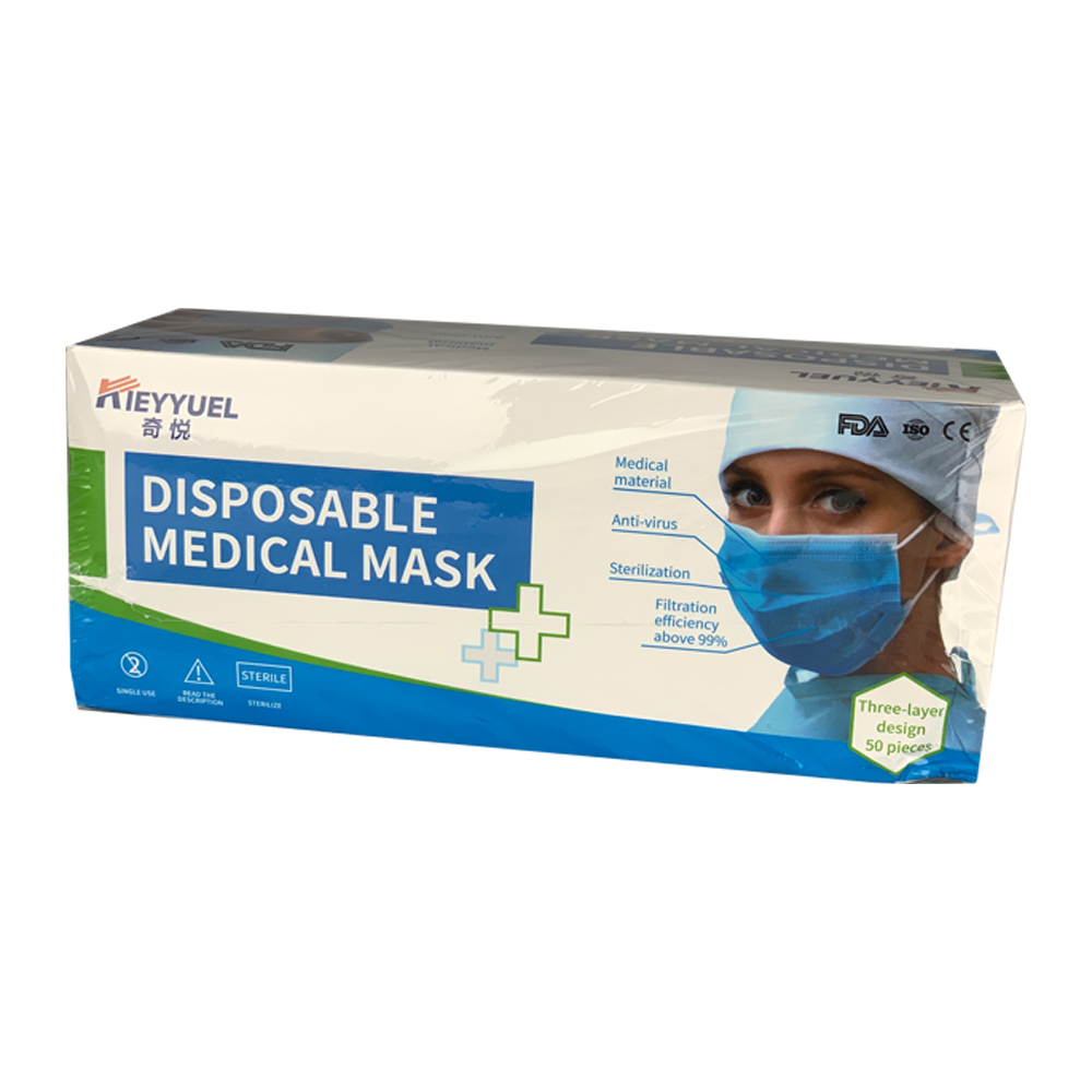 Medical Face Mask Disposable 3-Ply 50 Pieces Box